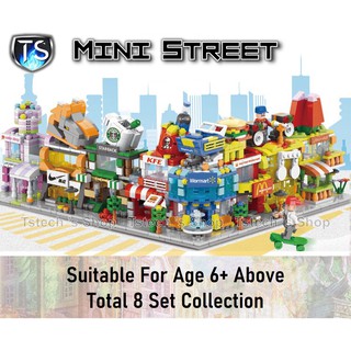 【🔥Hot Sale】LeLe Brother Mini Street Mini Shop Building Blocks Puzzles ...