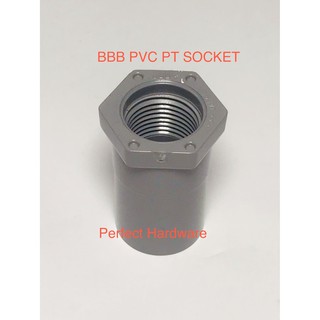 BBB PVC PT SOCKET 15MM 1/2" / 20MM 3/4" / 25MM 1" | Shopee Malaysia