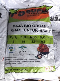 Baja MPOB F5 guni 25kg | Shopee Malaysia
