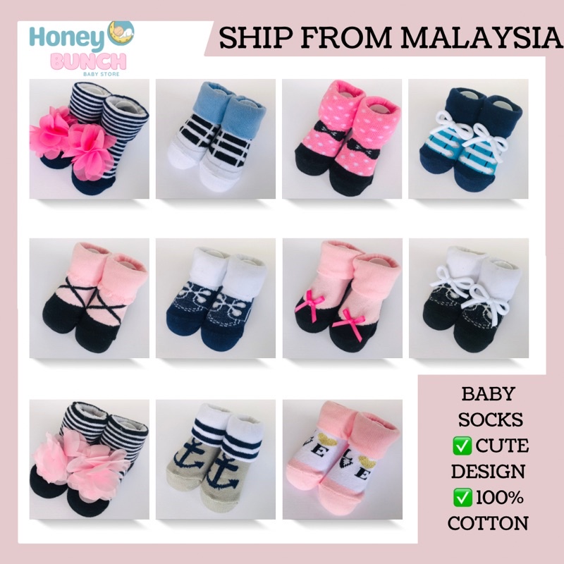 Baby Socks / Cute Baby Sock / Baby Footwear / Stokin Baby / Sarung Kaki ...