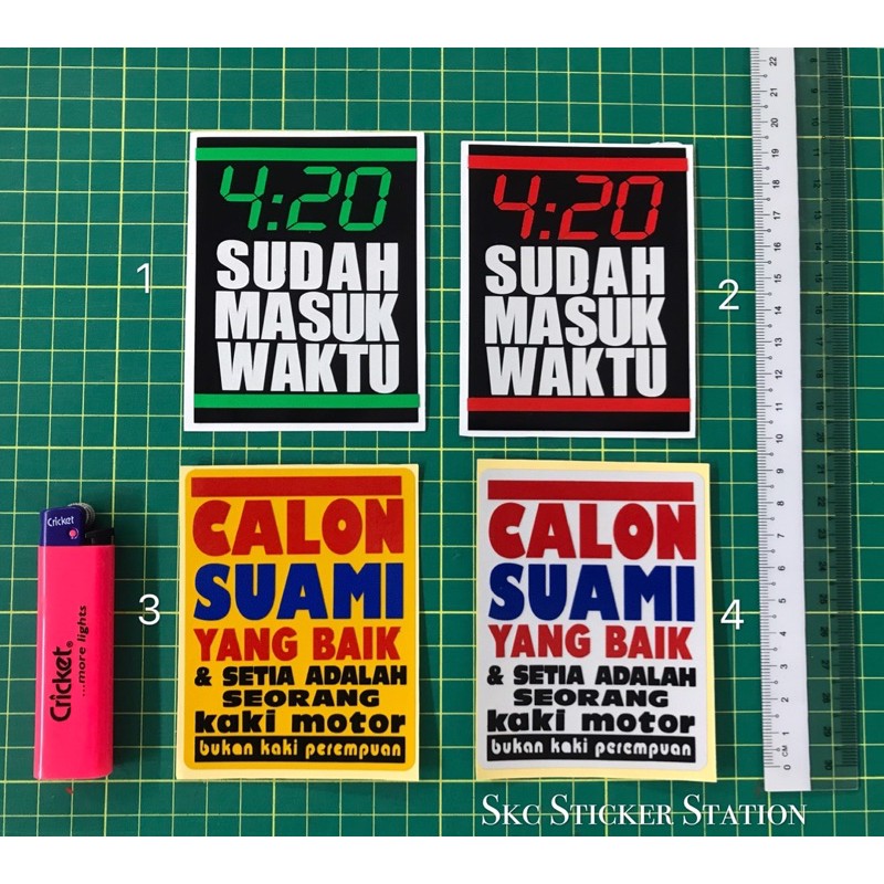 Sticker Cutting (Calon Suami / Sudah Masuk Waktu) Designs Overlapping ...