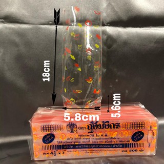 TAPAU PACKAGING, Online Shop | Shopee Malaysia