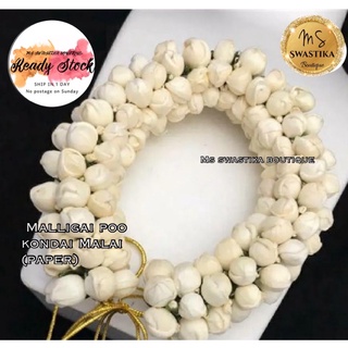 MALLIGAI POO KONDAI MALAI(READY STOCK) | Shopee Malaysia