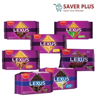 lexus biscuit - Prices and Promotions - Dec 2021 | Shopee Malaysia
