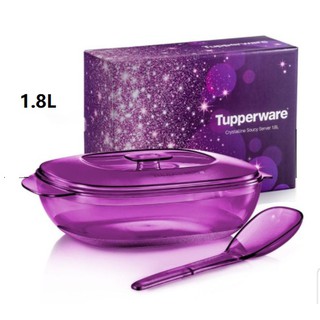 Tupperware Purple Royale Crystalline Serving Set/ Tupperware ...