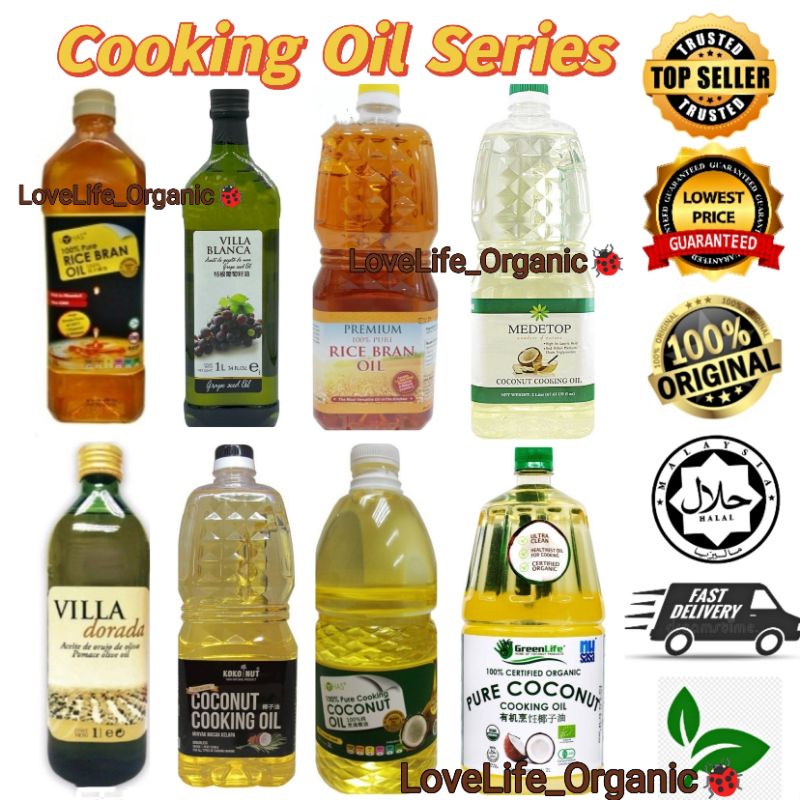 COOKING OIL SERIES COCONUT OIL/RICE BRAN OIL/ GRAPE SEED OIL/MEDETOP LOHAS GRENLIFE KOKONUT ...