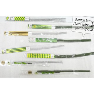 Rose Brand Floral Wire / Dawai Bunga 36cm ( size 16 ~ 30) | Shopee Malaysia