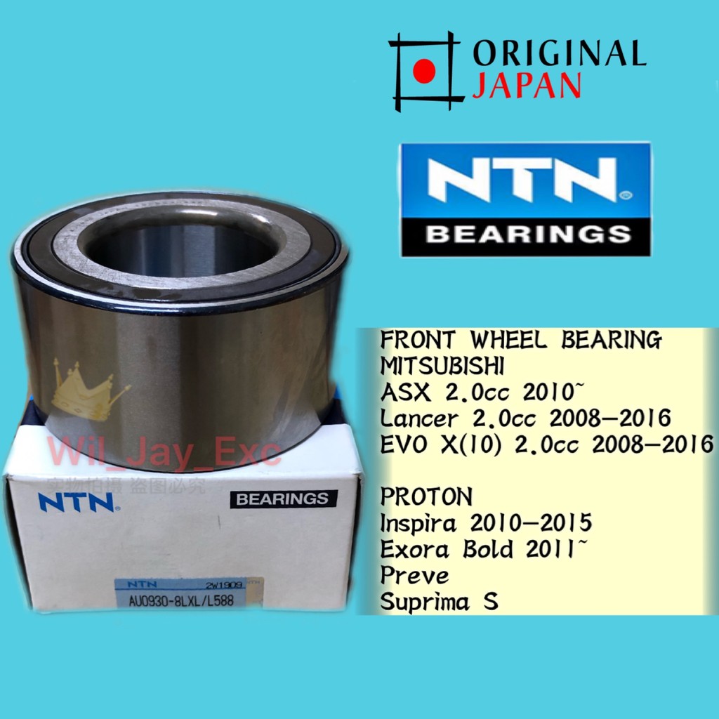 PREVE NTN AU0930-8LXL FRONT WHEEL BEARING AU0964-4LXL.ASX,LANCER,EVO X ...