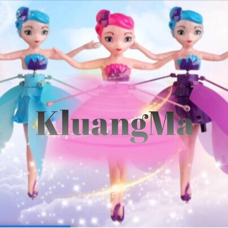 barbie / patung terbang | Shopee Malaysia