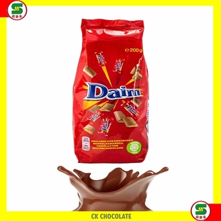 daim - Prices and Promotions - Jul 2022 | Shopee Malaysia