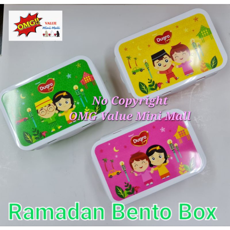 [Dugro] Ramadan Bento Box - Bekas Makanan / Biskut / Edisi Raya (3 ...
