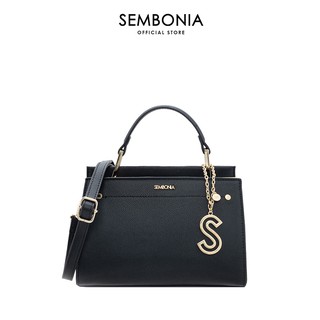 SEMBONIA Official Online Store, March 2023 | Shopee Malaysia