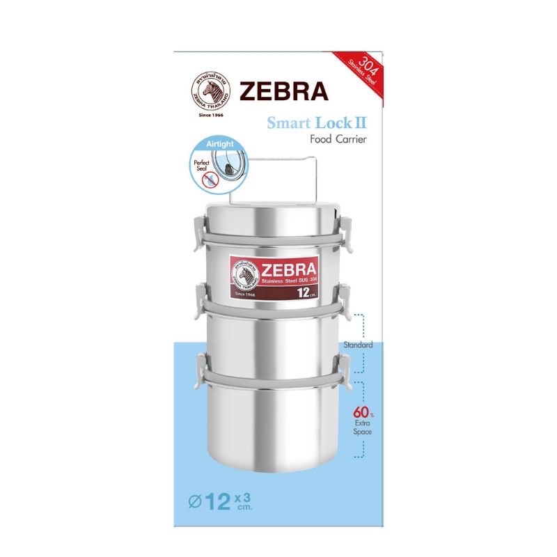 zebra from Thailand stainless steel sus304 food carrier 12cmx3 smart ...
