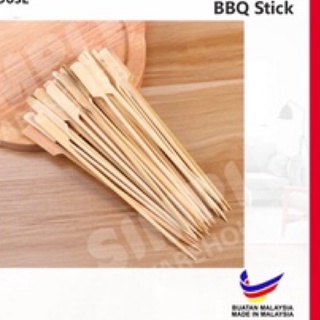 (187) BBQ Bamboo Stick / Lidi Cucuk Oden / Fruit Bamboo Toothpick ...