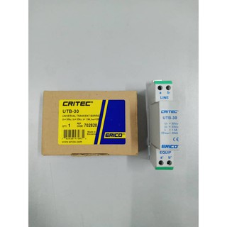 CRITEC UTB-30 Universal Transient Barrier ## READY STOCK IN MALAYSIA ...