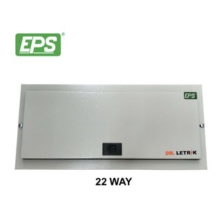 EPS 1 Row 22Way Metalclad Enclose DB Box ES-22 | Shopee Malaysia