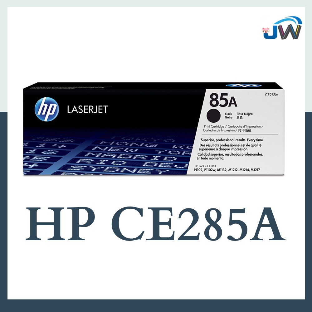 HP GENUINE Original CE285A/CE 285A/285A/285 - 85A - (Black Toner) for ...
