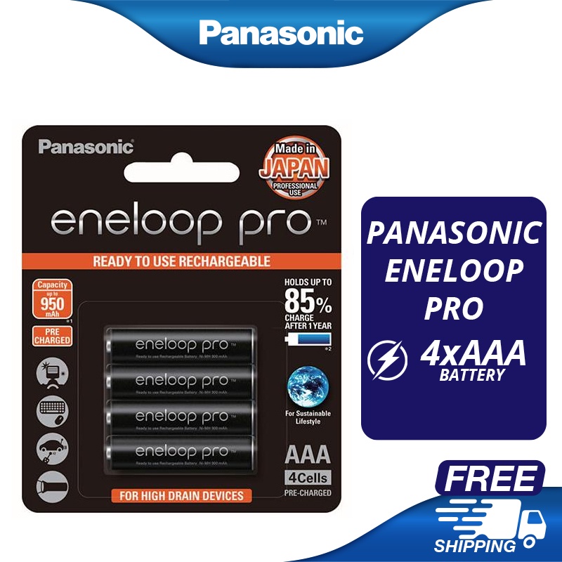 Panasonic Eneloop Pro Aaa Size 4pcs Pack Bk 4hcce 4bt Ec Shopee