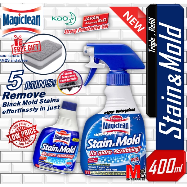 Magiclean Stain & Mold Trigger 400ml | Shopee Malaysia