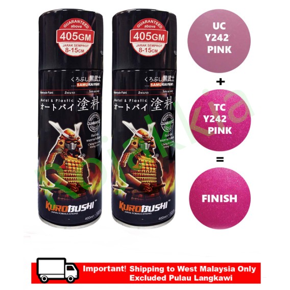 SAMURAI Y242 Yamaha 2 Coat System (400ml + 400ml) (READY STOCK) | Shopee Malaysia