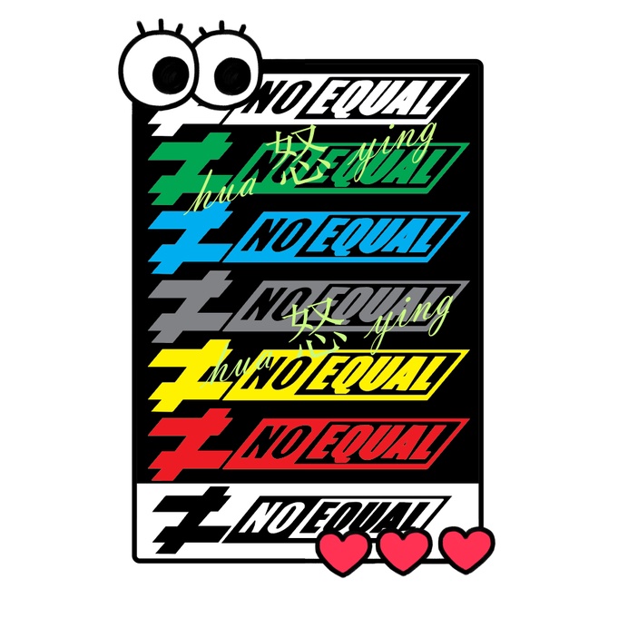 CAR STICKER NO EQUAL CAR STICKER KERETA MYVI VIVA AXIA ALZA BEZZA SAGA ...