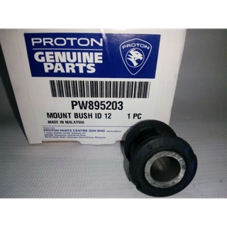 PROTON EXORA STEERING RACK BUSH ( SET ) ORIGINAL PROTON EXORA PREVE ...