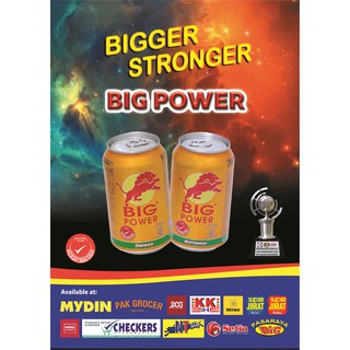 Big Power Energy Drink | Low Sugar | Non-Carbonated | Halal (300ml ...