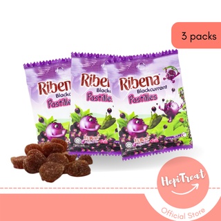 Ribena Pastilles Blackcurrant Gummy Chewy Candy 10g by Hepi Treat ...