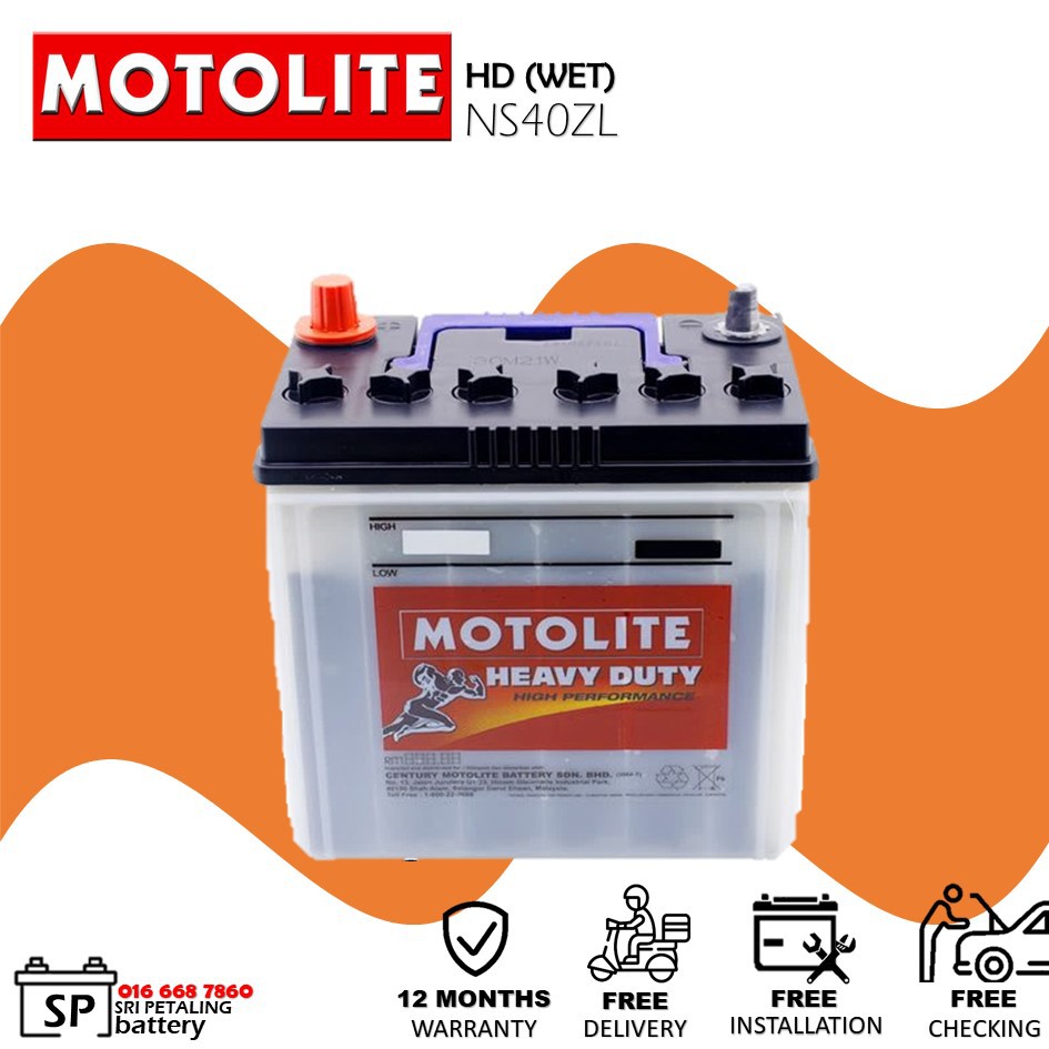 [ NS40ZL | NS40 | B19L | B19R | B20L | B20R ] Motolite Heavy Duty WET ...