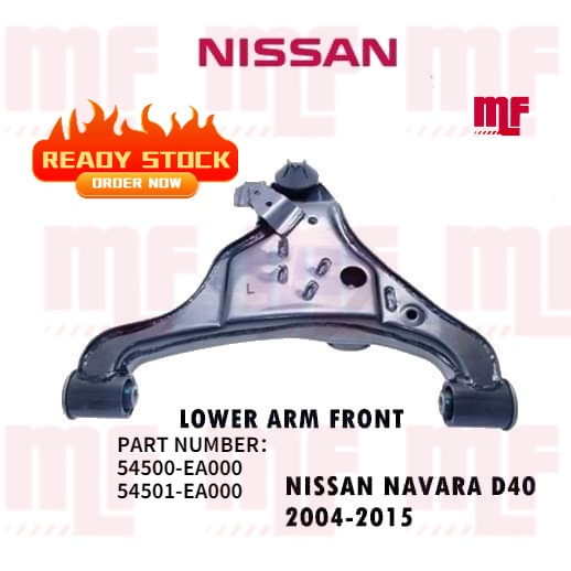 NISSAN NAVARA 2.5 D40 2004-2015 FRONT LOWER ARM (54500/01-EA000 ...