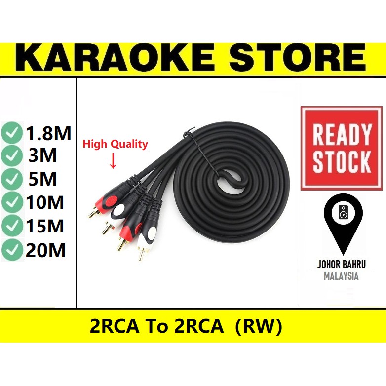 High Quality Audio AV Cable - 2 RCA to 2 RCA Red and White- Male to ...