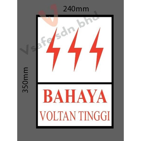 TNB Warning Danger Bahaya Signage No Smoking | Shopee Malaysia