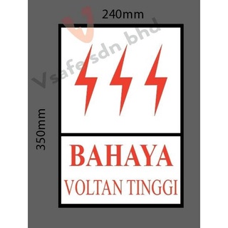 TNB Warning Danger Bahaya Signage No Smoking | Shopee Malaysia
