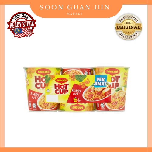 Maggi Hot Cup Chicken Soup Special Instant Cup Noodles 6 x 58g | Shopee ...