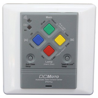 Mr. AutoGate DCMoto GFM925W Swing & Folding DC Moto Auto Gate Without ...