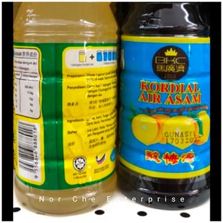 Pati Kordial Asam Plum Lychee Laici BKC air masam manis minuman sedap ...