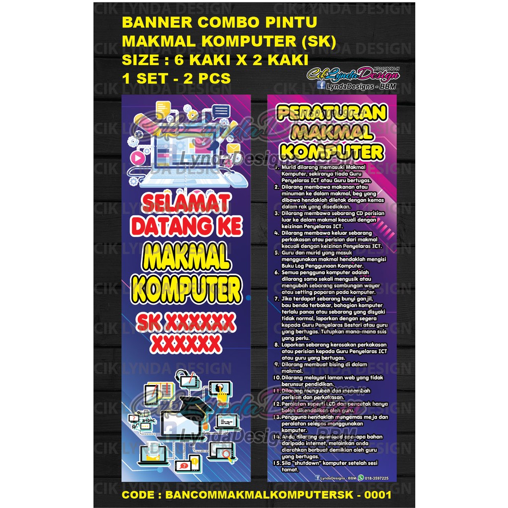 PRE-ORDER - BANNER / BUNTING - COMBO PINTU MAKMAL KOMPUTER (SK ...