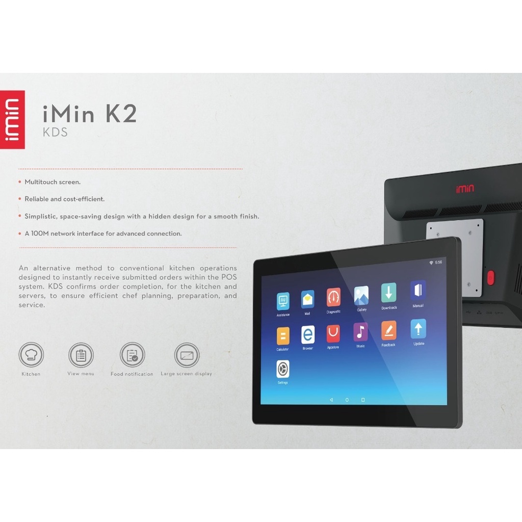 Kitchen Display 15.6 inch of Imin K2-201 KDS 15.6 inch Touch screen ...