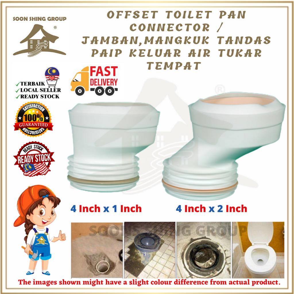 OFFSET TOILET PAN CONNECTOR / Jamban,Mangkuk Tandas Paip Keluar Air ...