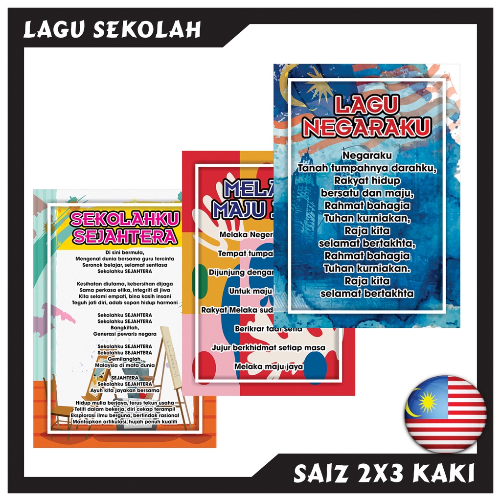 Lagu Negaraku, Lagu sekolahku sejahtera, Bunting saiz 2x3 kaki poster ...