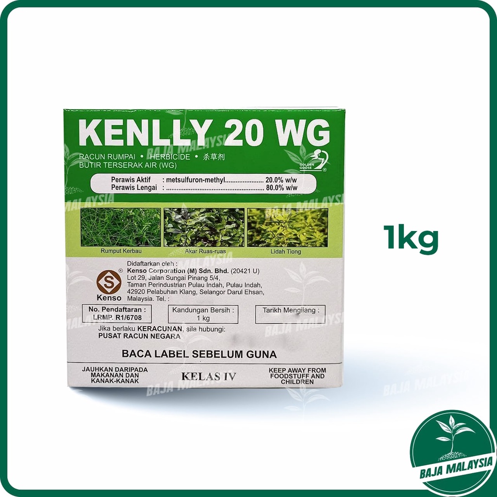 KENLLY 20WG 1KG Metsulfuron-Methyl 20% Mixture Herbicide Grass Weed ...