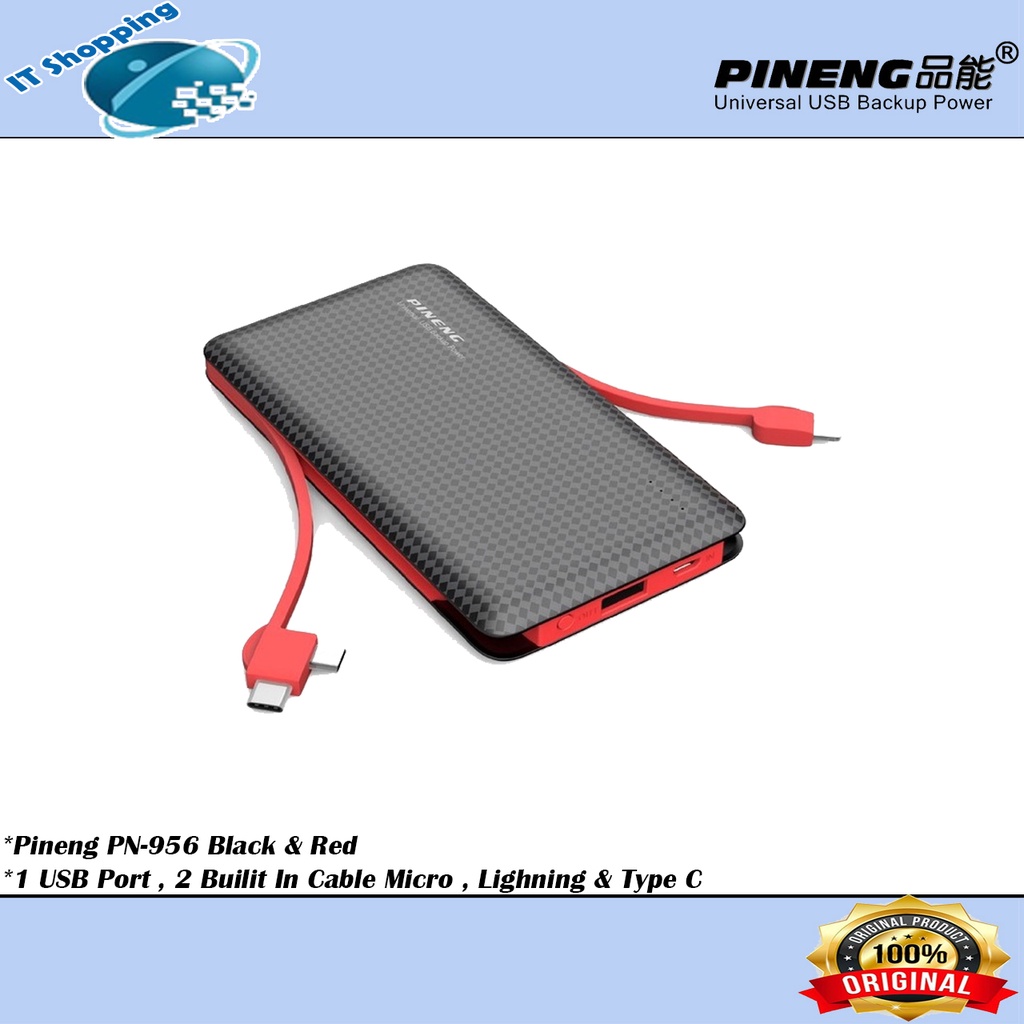 Pineng PN-956 10000mAh Built In 2 Cable Lithium Polymer Powerbank ...