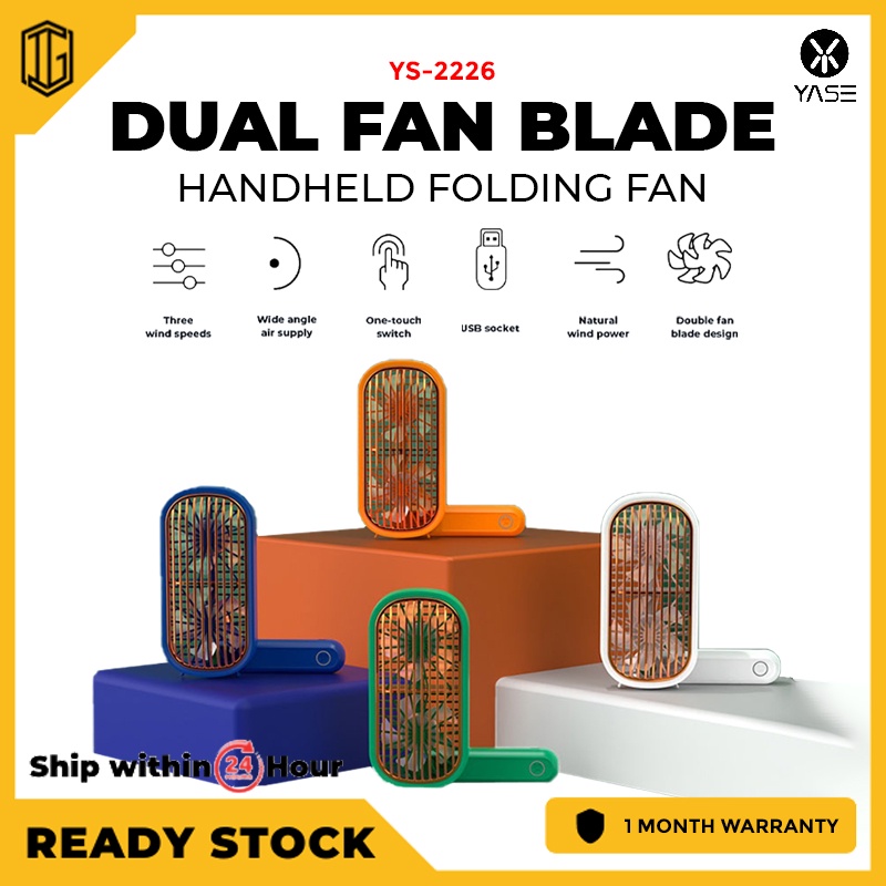 Dual Fan Blade Handheld Folding Fan Three Wind Speeds Natural Wind ...