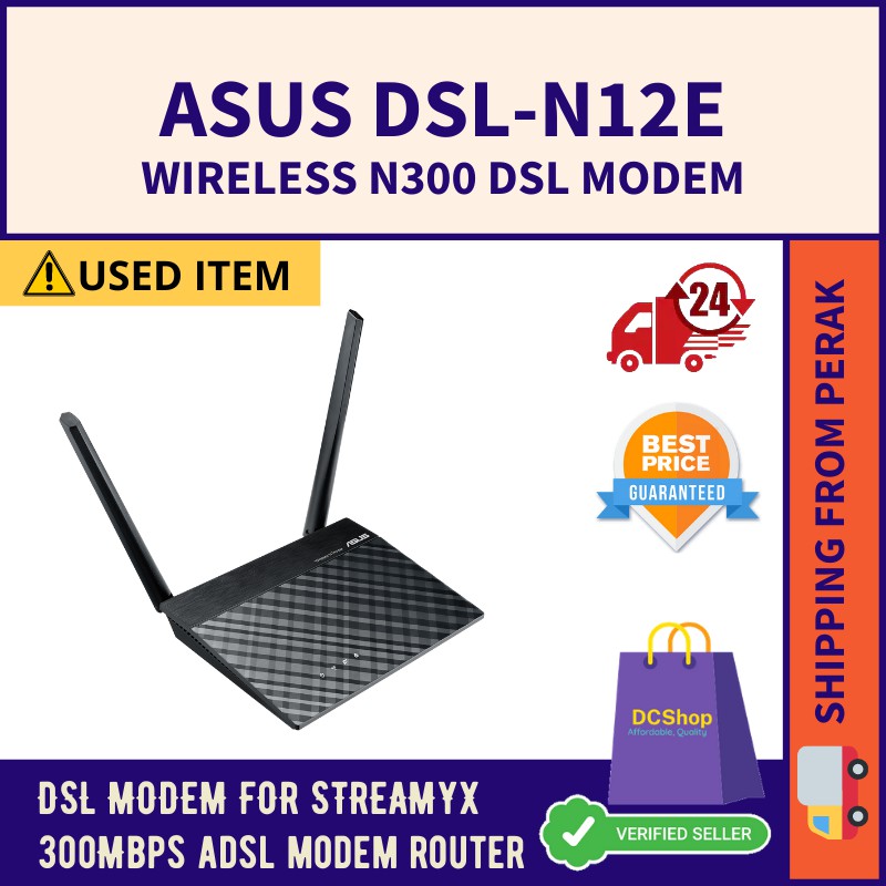 ASUS DSL-N12E 300Mbps Modem Router for TM Streamyx | Shopee Malaysia