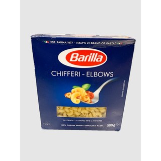 Barilla Chifferi-Elbows (500g) | Shopee Malaysia