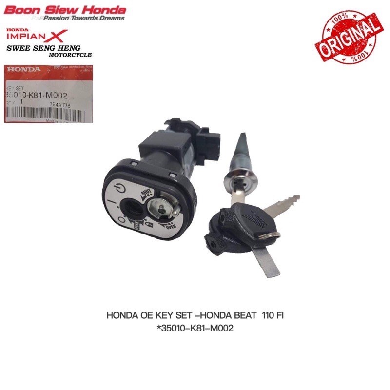HONDA BEAT 110 FI OE KEY SET (35010-K81-M00) | Shopee Malaysia