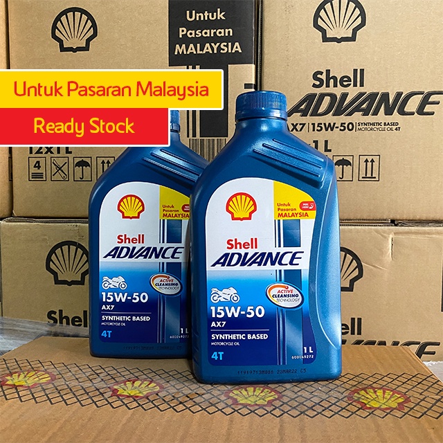 Shell Advance 4T AX7 15W-50 Semi Synthetic Motorcycle Engine Oil (1L ...