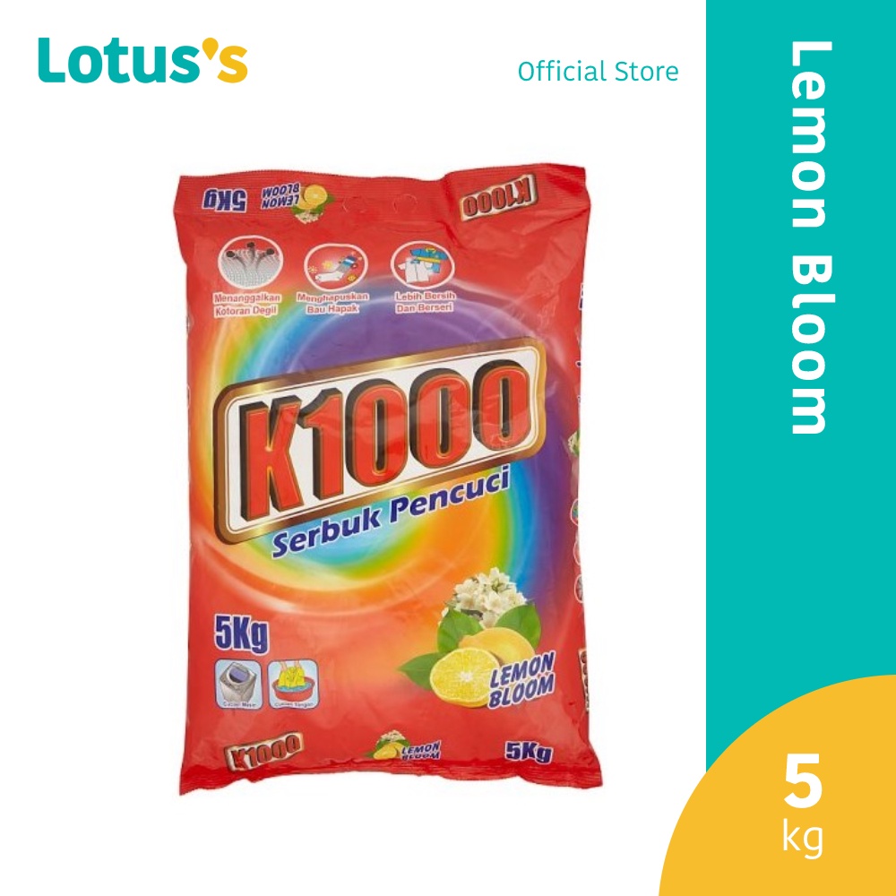 K1000 Lemon Bloom Detergent Powder (5 kg) | Shopee Malaysia