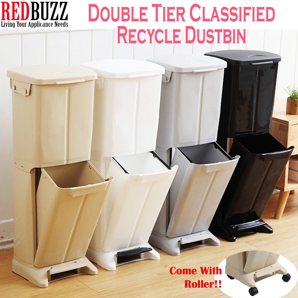 REDBUZZ Classified Recycle Dustbin Recycle Bin 2 Tier Big Capacity ...