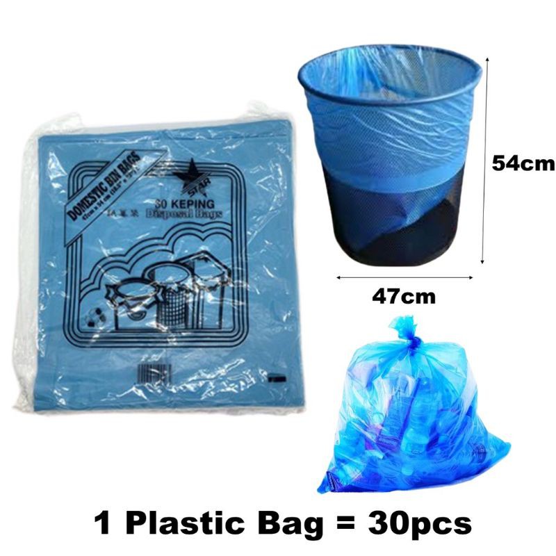 plastik sampah 30pcs | Shopee Malaysia
